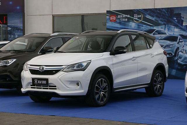 比亚迪宋EV300最新上市报价 预约购车【图】_汽车消费网