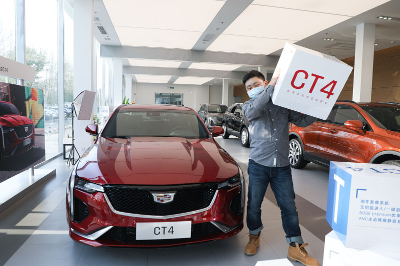 凯迪拉克CT4：ATS“大后超”继承者，A200L也得叫它哥- 买车网